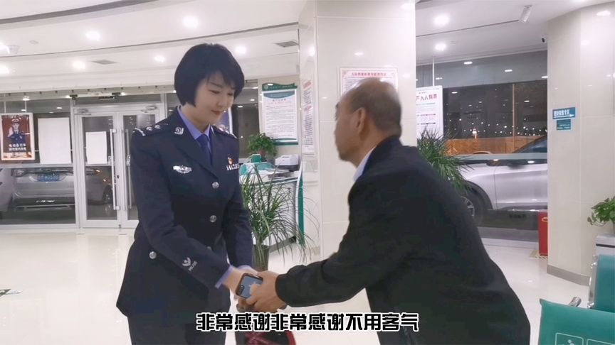 “断卡”行动和我们有什么关系?