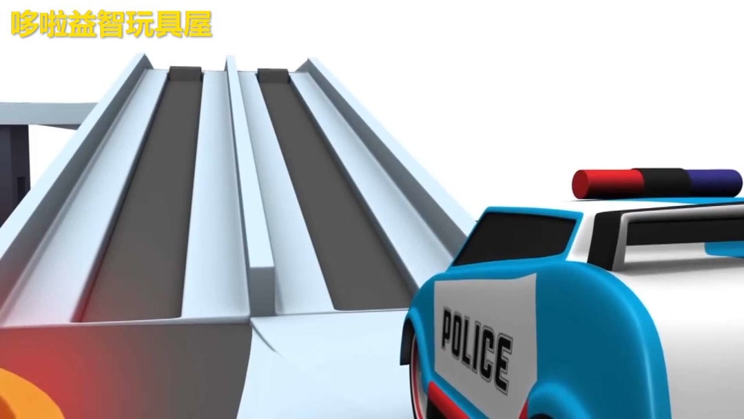卡通动画:不会晕的小汽车