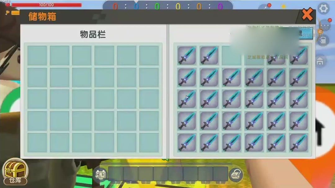 迷你世界:这次的任务是打房主,但是房主是这个样,这怎么打的过?