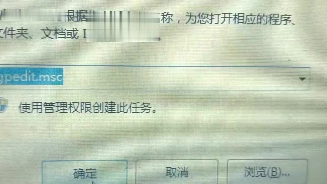 两台电脑如何做共享,简简单单三步即可实现文件的共享