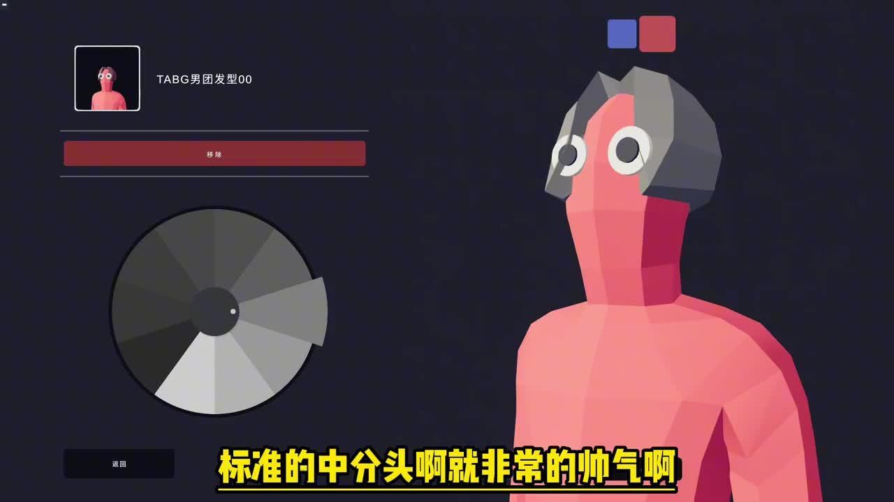 全面战争模拟器神秘人登场,精通唱跳rap篮球,战斗力太强了