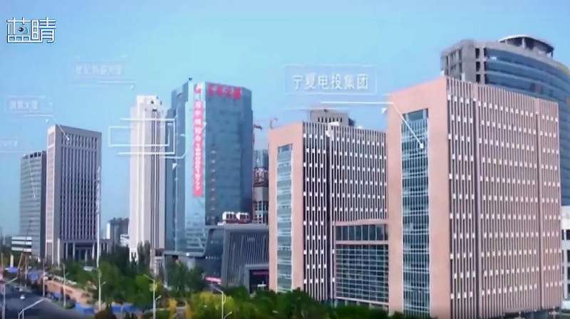 银川阅海湾中央商务区:推动互联网数字经济 助力高质量发展