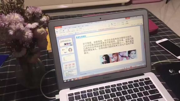 今天微信群线上开课整理课件中2019年扶持好每位加盟商