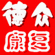 寻寻东西@taobao 