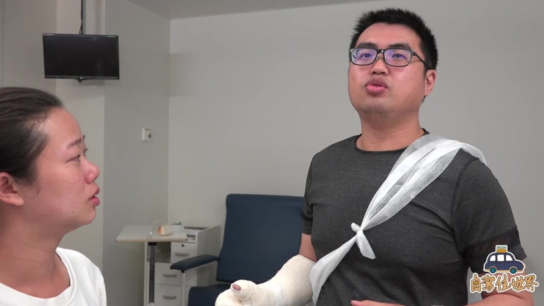 澳洲医院的生僻力量社工组织