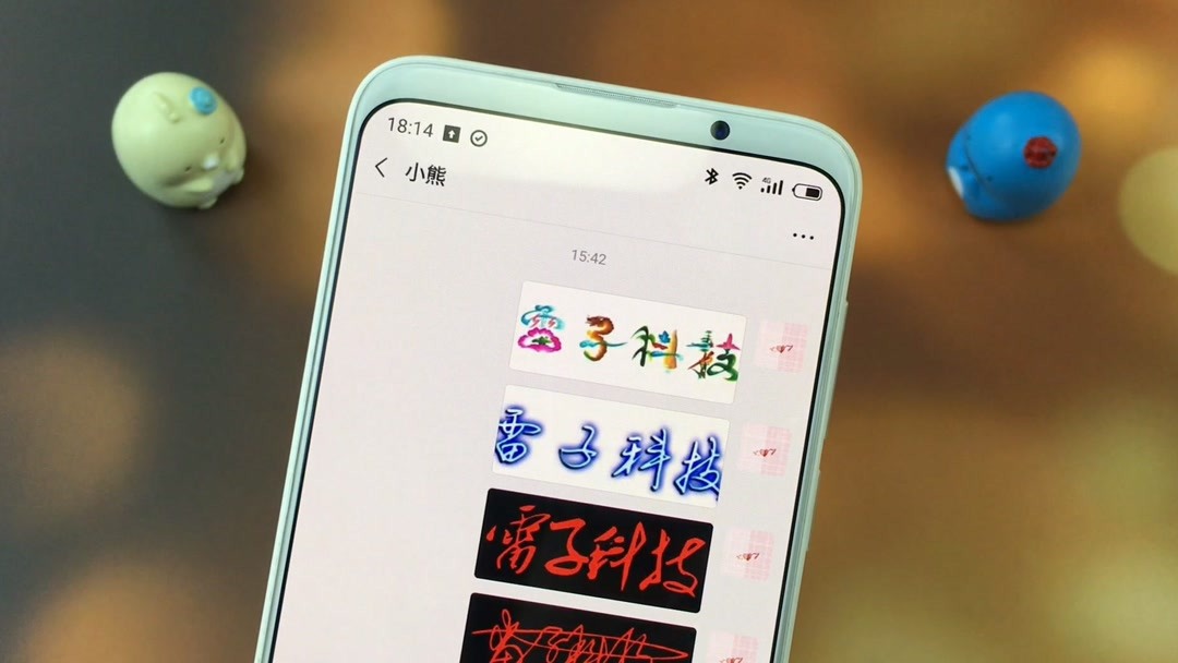 教你设计自己的专属个性签名,太个性了