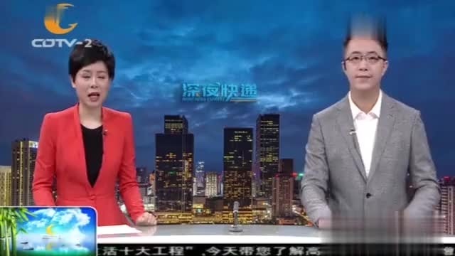 连饭都不敢做了!"工作人员"上门更换燃气软管后,居然漏气了!
