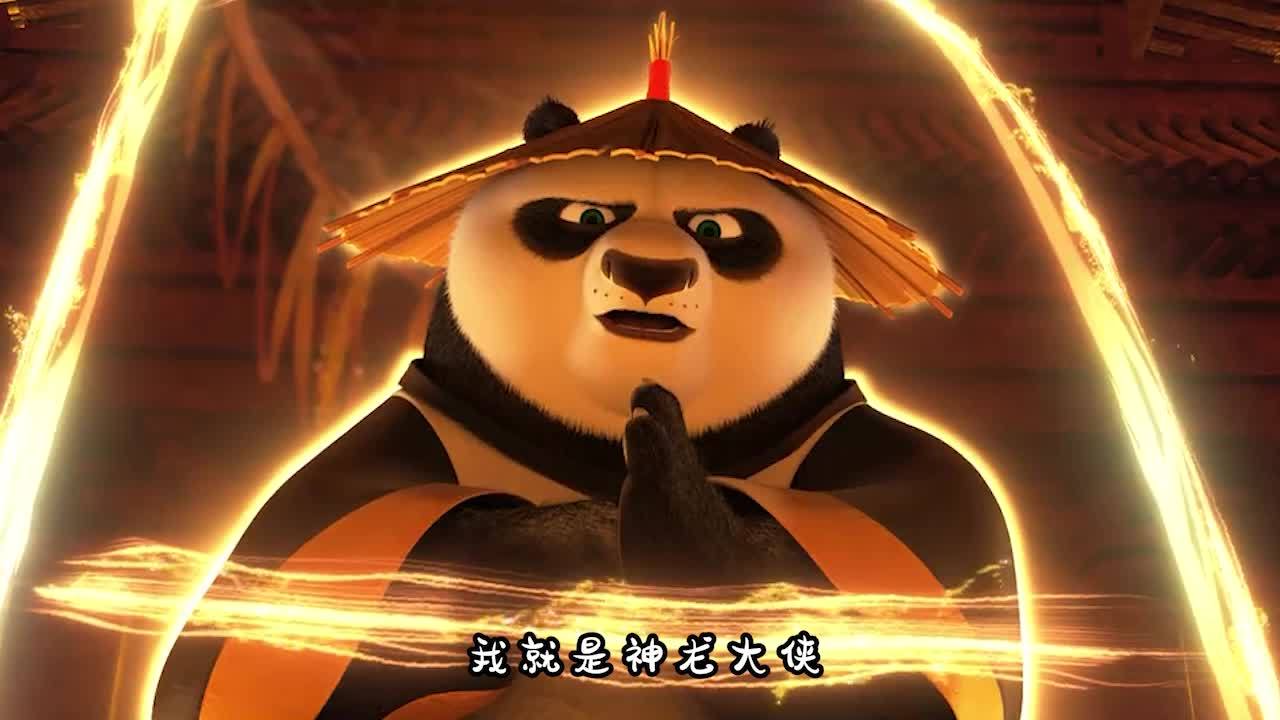 神龙大侠厉害,可能你不是