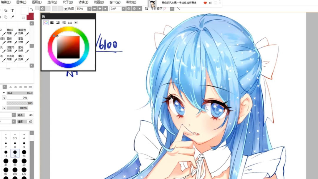 【SAI超简单绘画上色教程】头发线稿画好了不会上色?大触都会的头发...