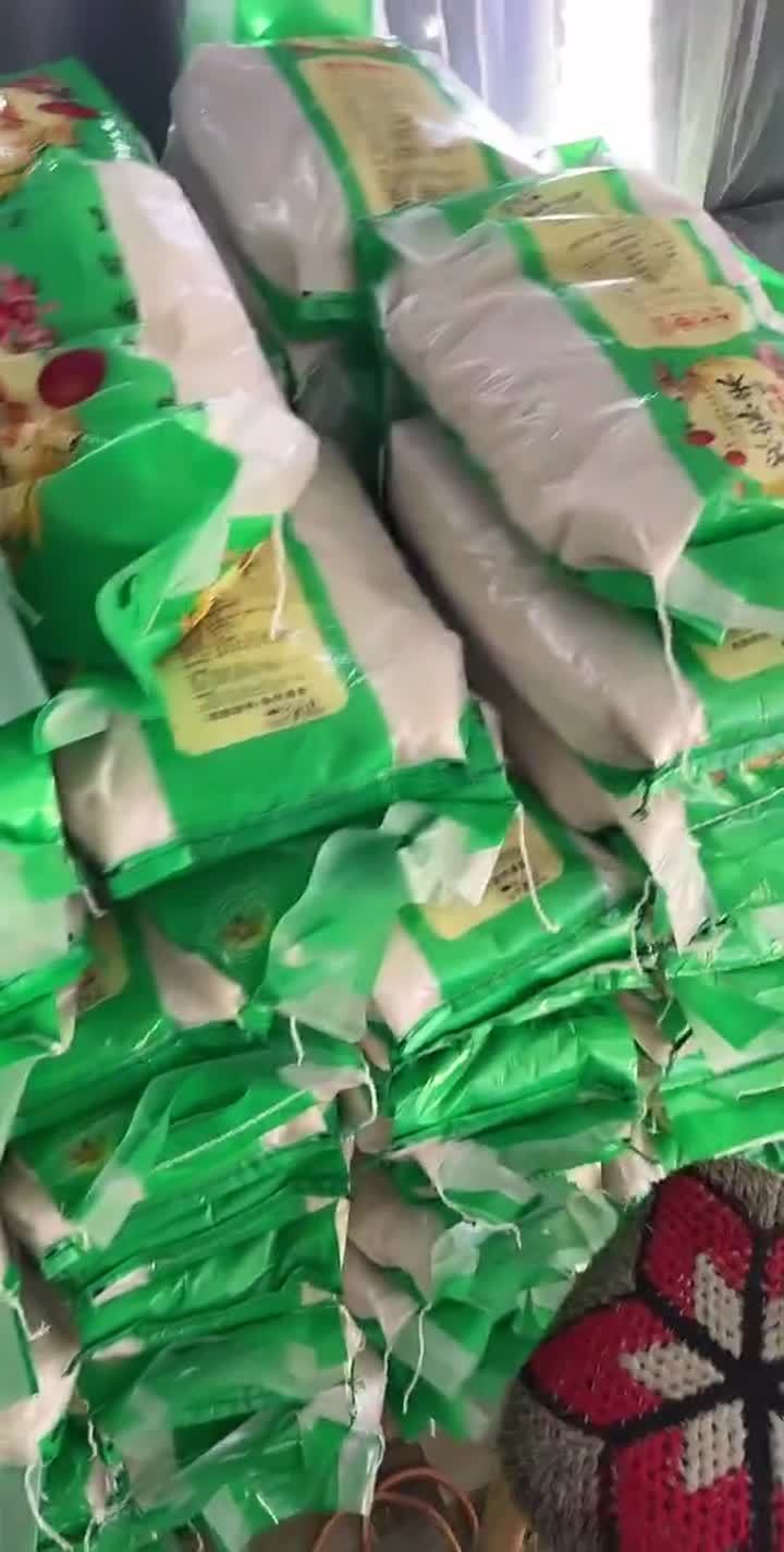 记录生活记录家乡特产