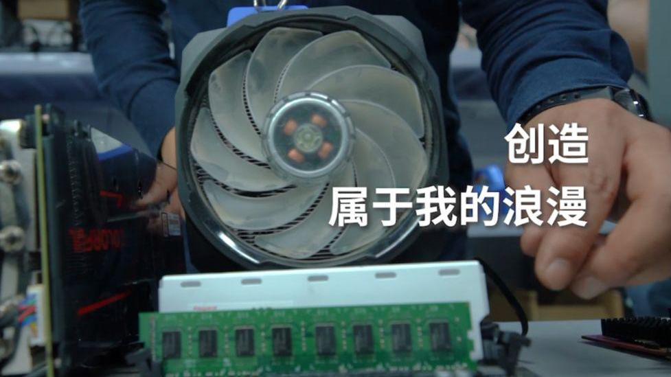 攀升七周年,用严谨定义青春!攀升(IPASON)电脑店庆倒计时!