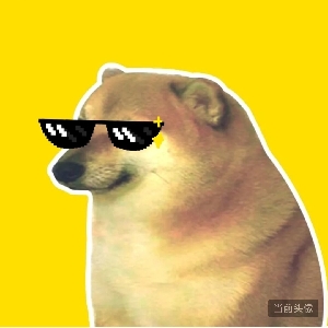 请叫我太上真菌 