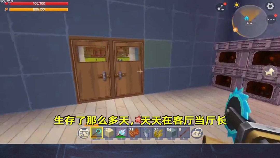 【小晓解说】迷你世界:极限生存,只用6片西瓜就把鸵鸟驯服了!