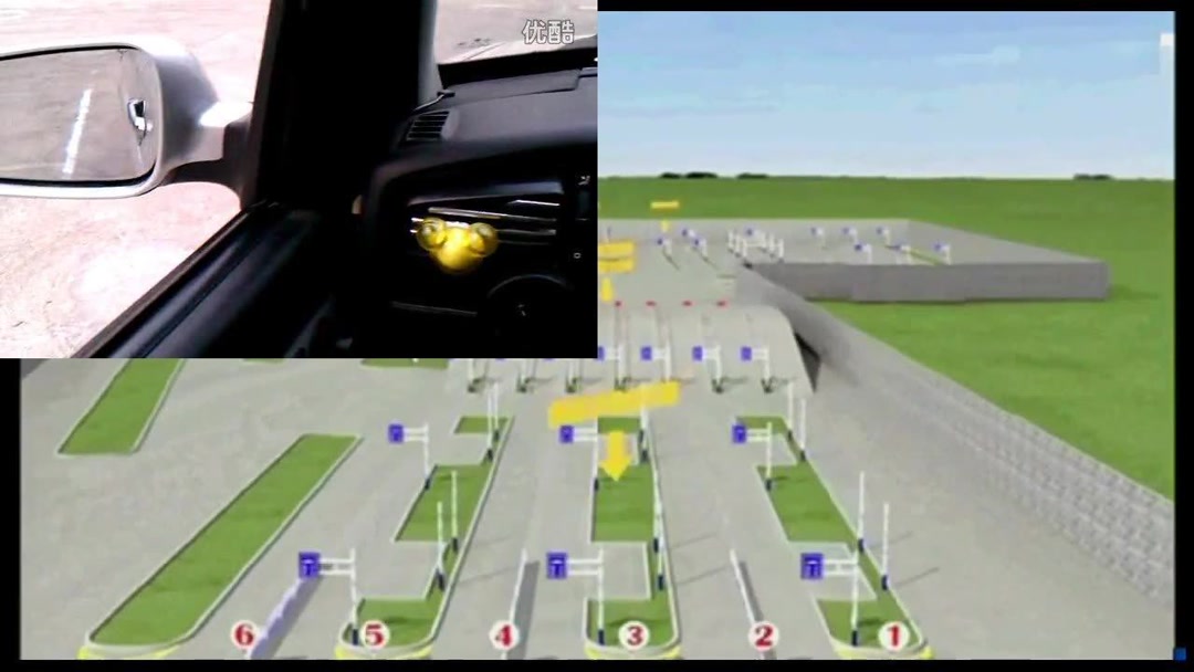 科目二倒库教学视频_c1驾驶证科目三考试_