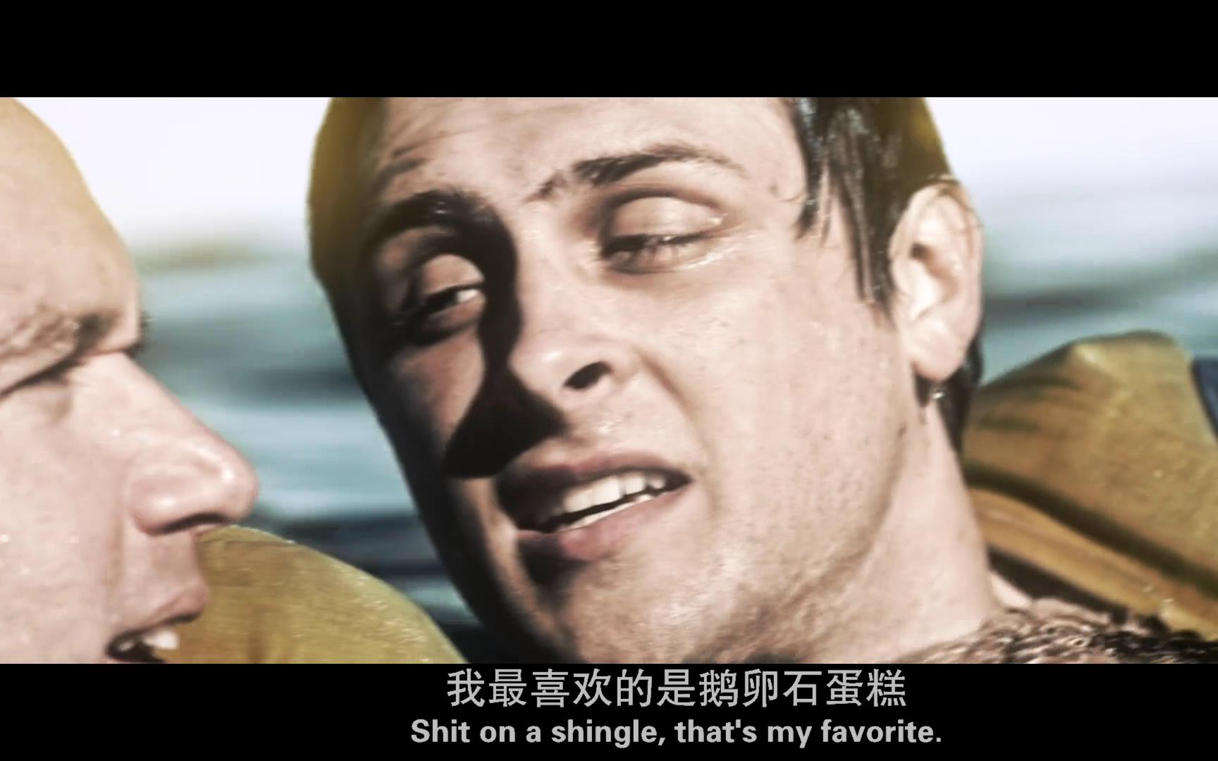 交易单号同一条街一天