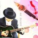 吉祥阁音乐教室 