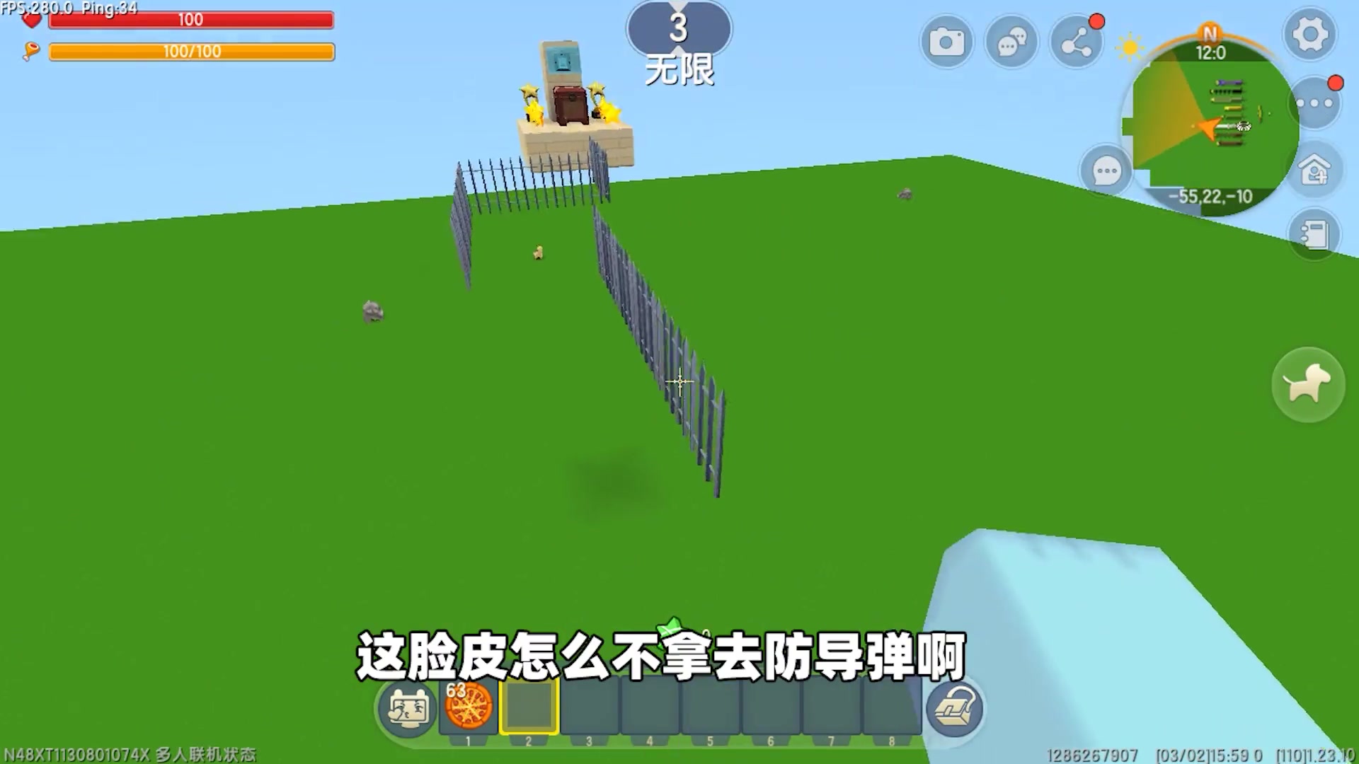 迷你世界:美食村跑酷!最厉害的是汉堡,关卡却和奶茶一样简单?#迷你...