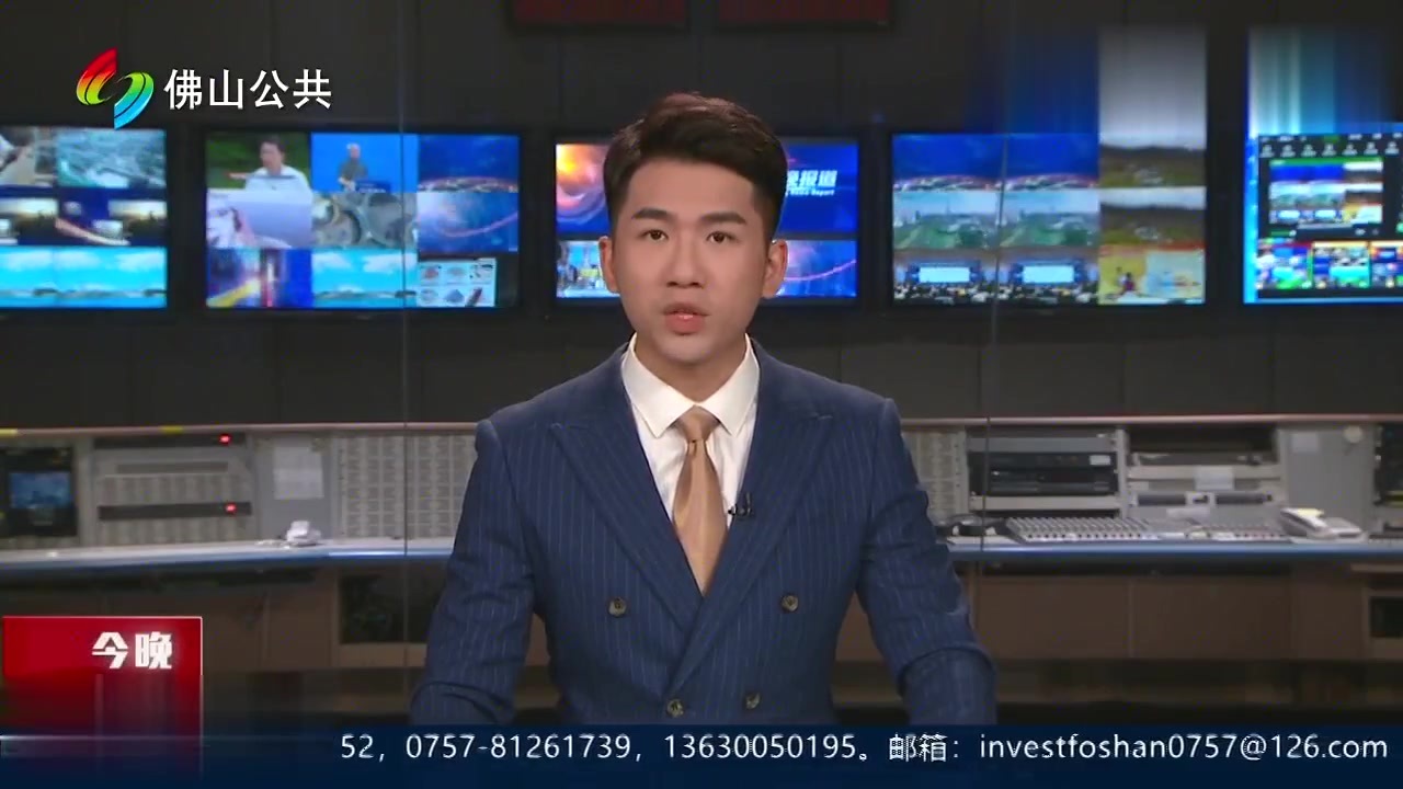 佛山一季度规上工业增值加快制造业数字化转型