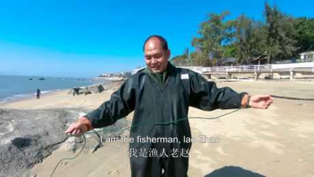 买了撒网撤不开?渔人老赵教你学撒网,保证一学就会