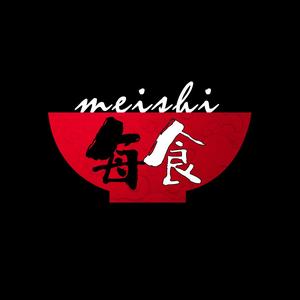 吃8碗 