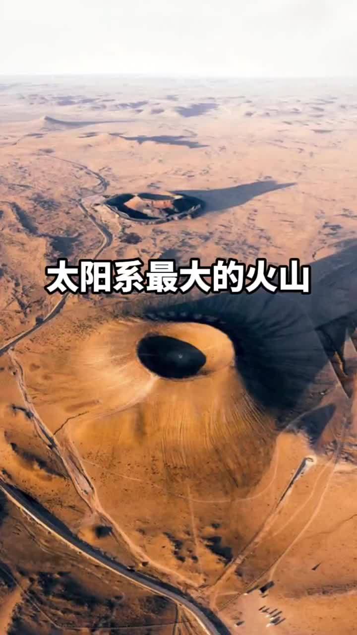 来自火星的自我介绍#火星#创作灵感#天文