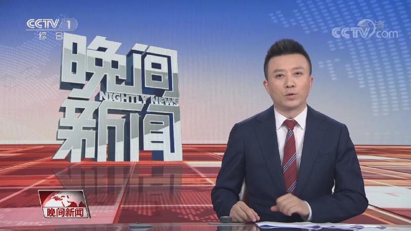 ...学习贯彻习主席在庆祝中国共产党成立100周年大会上的重要讲话...