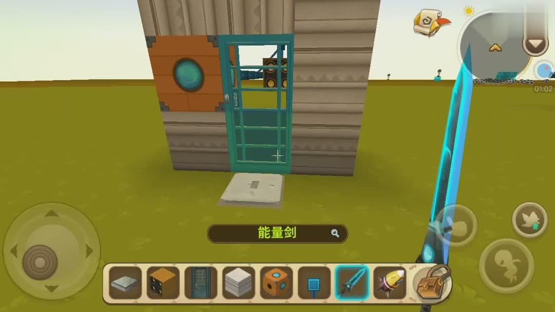 迷你世界:制作感应陷阱门教学