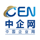 中国企业网CEN 