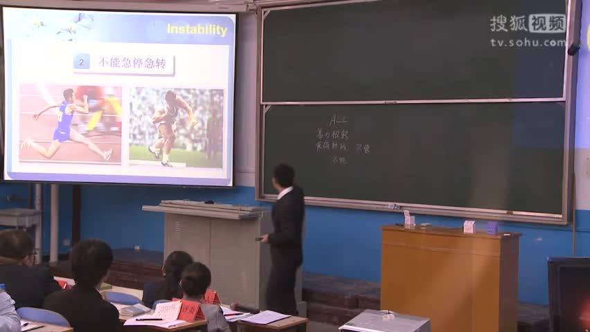 杨渝平-2012年全国第二届医(药)学院校青年教师教学基本功比赛临床组...