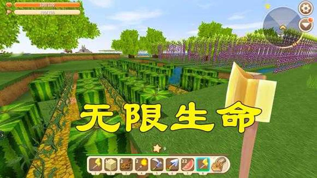 迷你世界:高效率得星星礼盒的最有效的方法教学