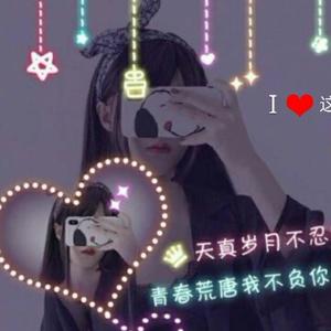 小慧姐姐迷你世界 