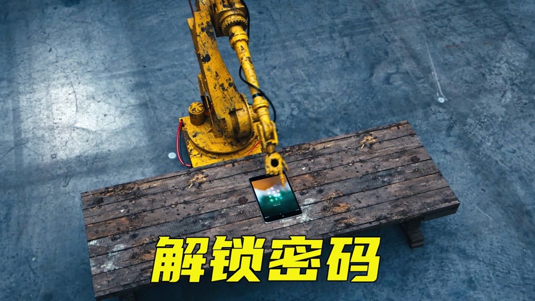 当你忘记ipad密码?千万不要慌,神兵利器助你解锁密码