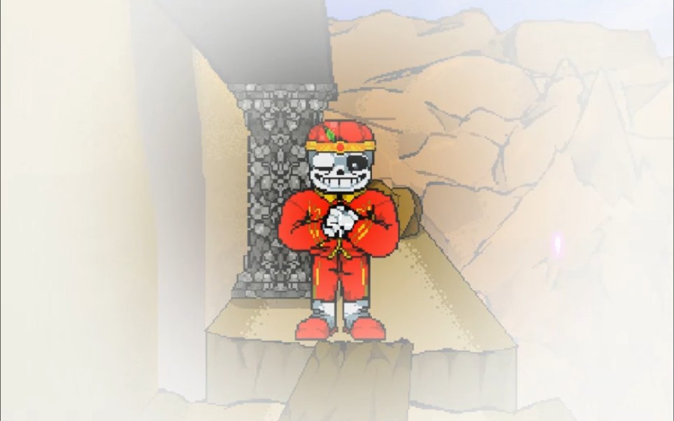 传说之下AU圈从未有过的新春贺年方式