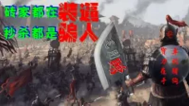 高中数学分式函数值域的终极求法