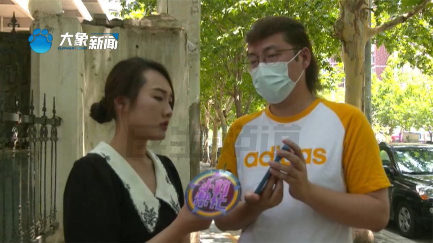 618男子网上购物,订单一直在转圈迷了路,男子:我还能不能拿到