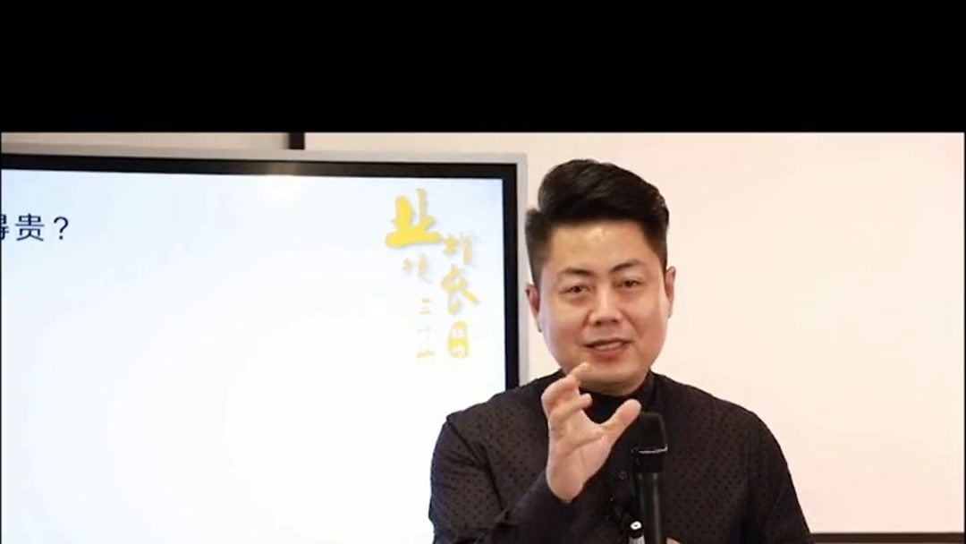 为什么报完价格客户总觉得贵?