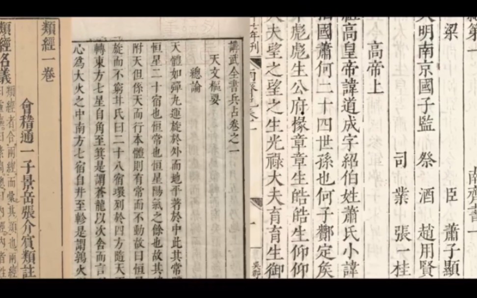 哈尔滨平面设计培训,亿美字体设计浅谈。