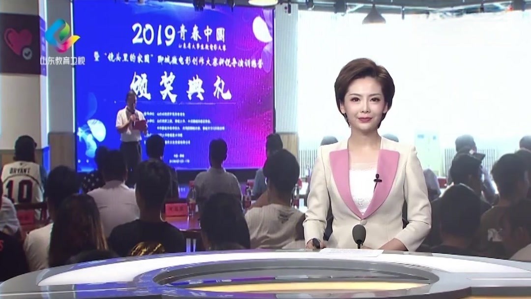 你的家乡是啥样的?山东省大学生微电影大赛新锐导演训练营落幕