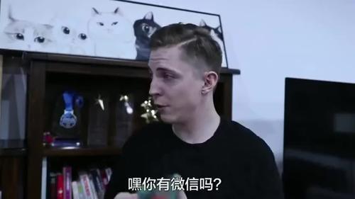 老外在:老外刚开始用微信VS用久了以后