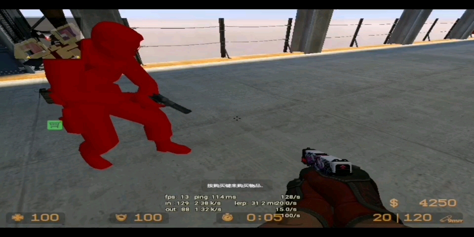 【cs起源手机版】也是拖更回来了