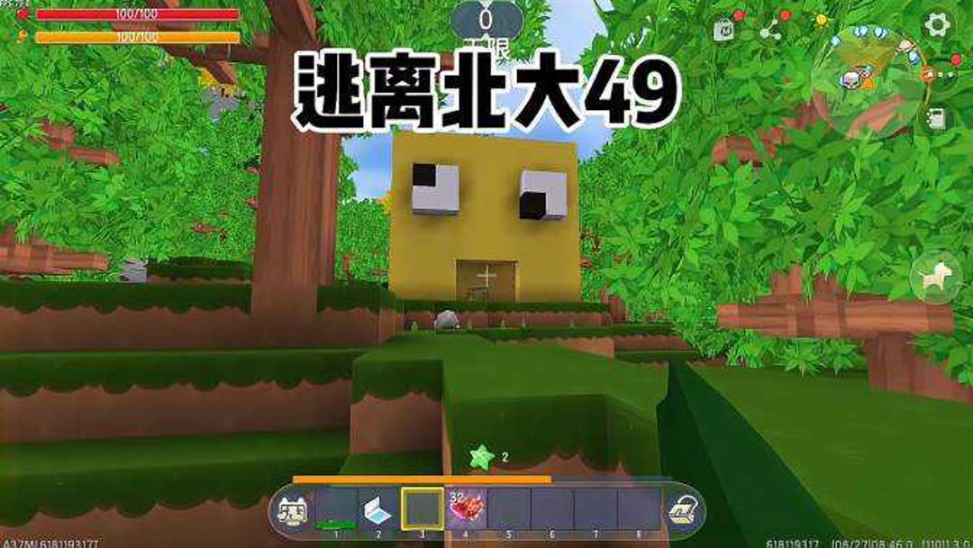 迷你世界:逃离北大49我终于回到家了居然有老人破解了鲸鱼的叫声