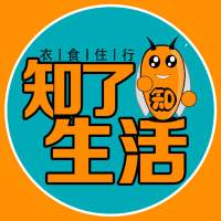 知了生活GL