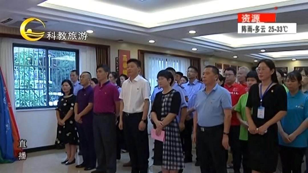 桂林市市场监管局携手社区深化志愿服务工作