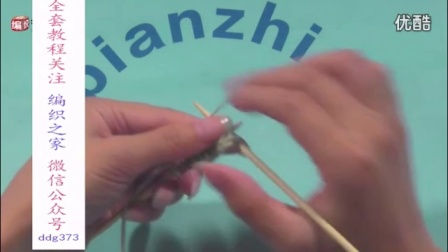 ...织围巾的步骤视频教学视频a单桂花针编织(6)a如何用手织围巾不用针