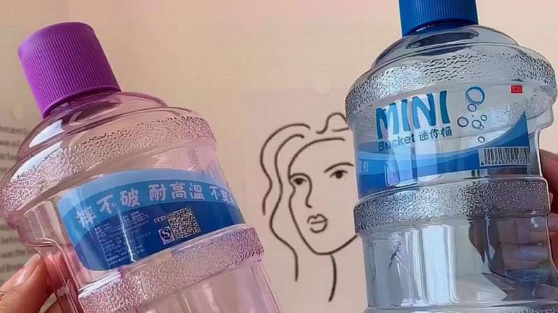 你以为这是饮水机的水桶?错了,这是小姐姐刚买的水杯!