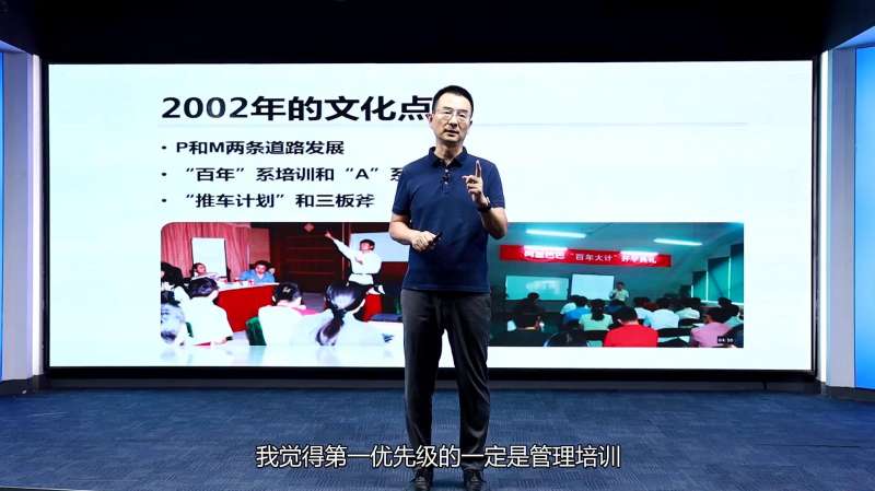 新员工培养到底有多重要?老板注意!阿里靠的就是这套体系