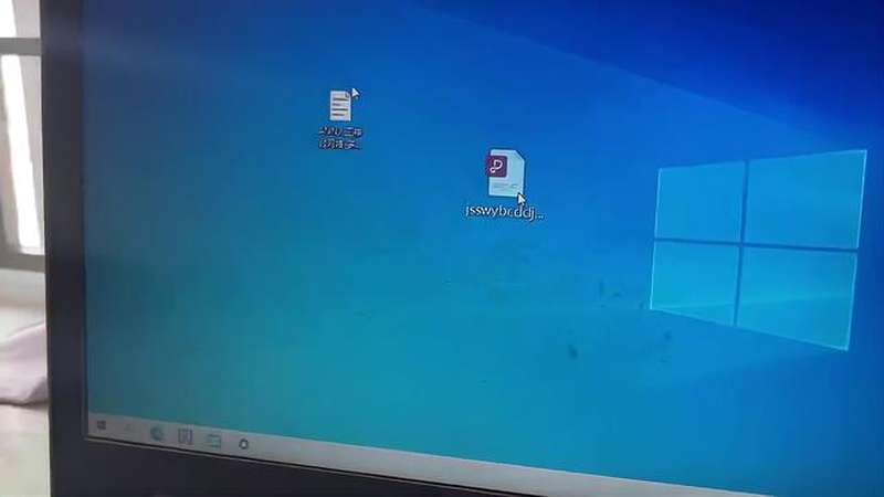 如何双屏办公:把一个笔记本变成显示器【AI智能办公】