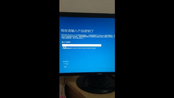 Windows10纯净版快速安装教程