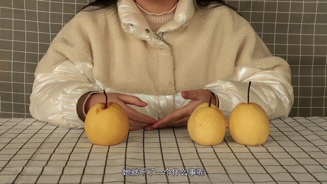 东北特色冻梨成“网红”,北方人也想买梨冻着试吃,味道会一样吗