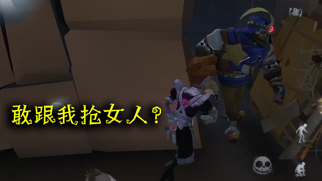 第五人格:小黄鸭被厂长儿子疯狂针对,导演化身救护车救援,感动